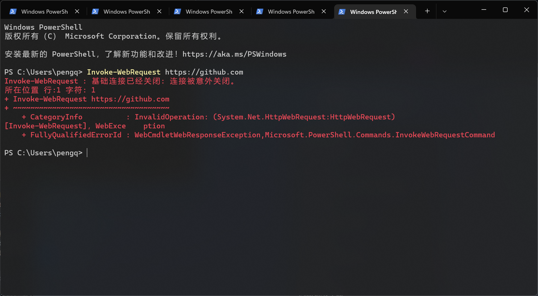 🧐[Question] 启用网络加速后，github不能访问 · Issue #1285 · BeyondDimension/SteamTools · GitHub