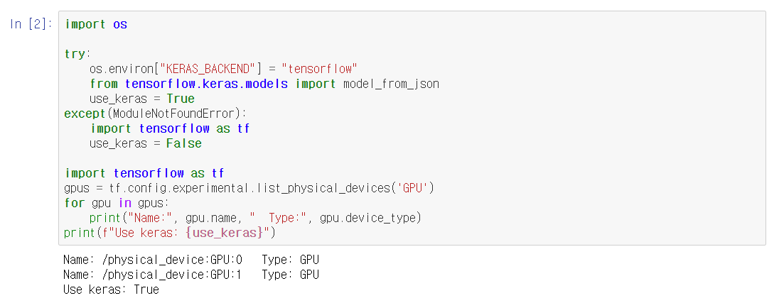 Question Is There A Way To Deal `memmap` With Less Memory For Cpu Or With Gpus · Issue 683