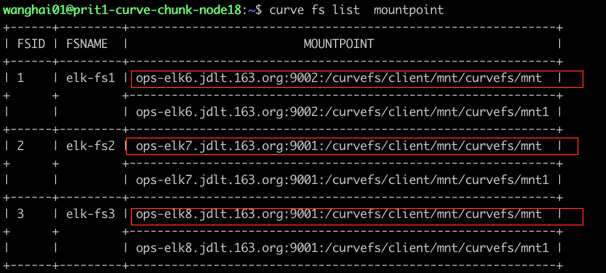 umountfs failed: mountpoint not exist but can list out · Issue #1981 · opencurve/curve · GitHub