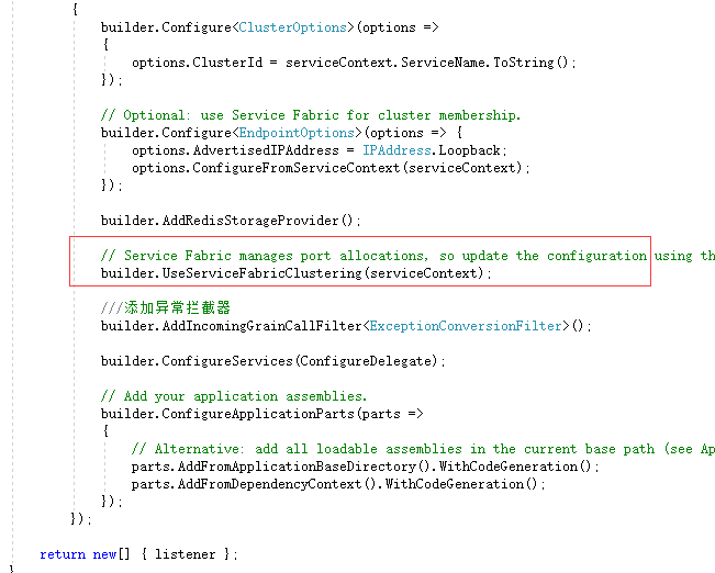 Error Calling Grain S · Issue 4291 · Dotnet Orleans · Github