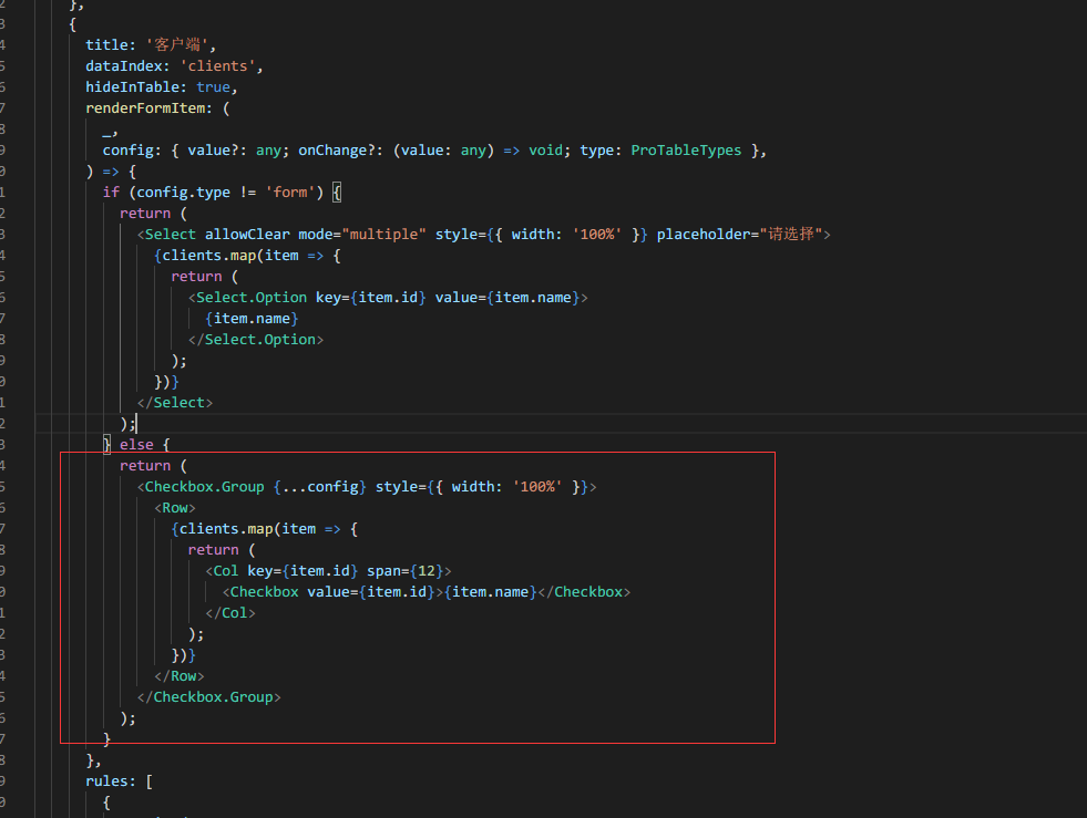 🐛[BUG] Switch 控件警告 · Issue #371 · ant-design/pro-table · GitHub
