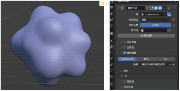 GitHub - junyangtong/Toon_House: 插画风格渲染
