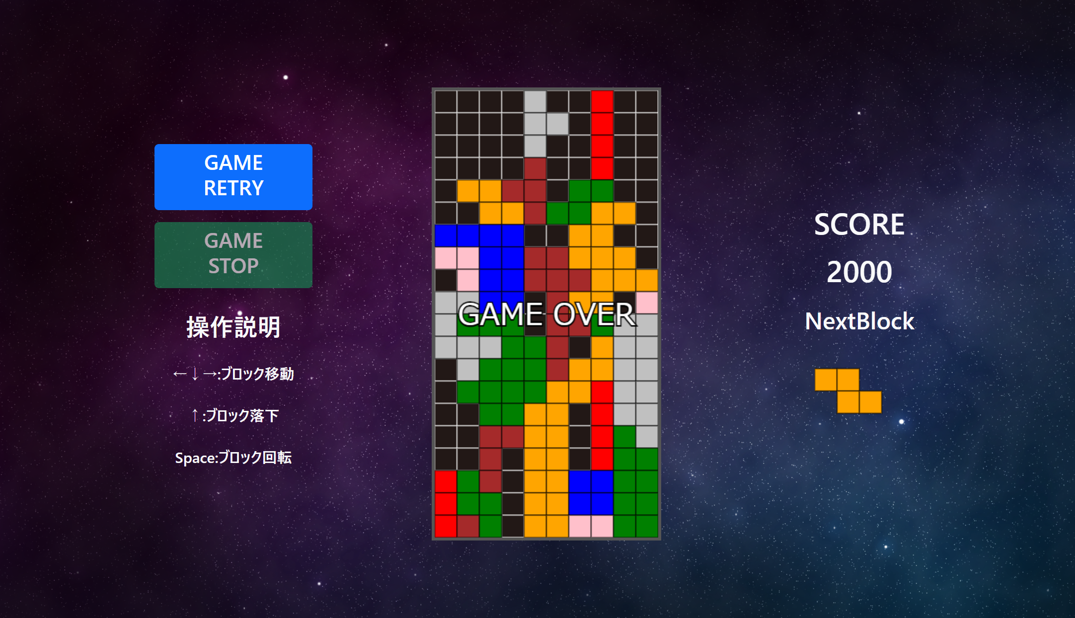 GitHub - Recursion-BeginnerRedTeamdev-2023-06/work-space: 2023/06実施の初心者チーム開発Red Teamのwork-space ...