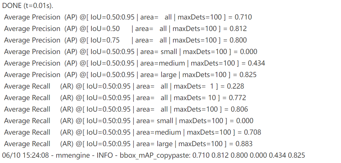 GitHub - xiaohui82/mmdetection