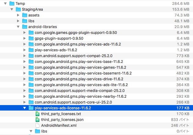Trying to build a project, "Moving file failed" error happens. · Issue #2098 · playgameservices ...
