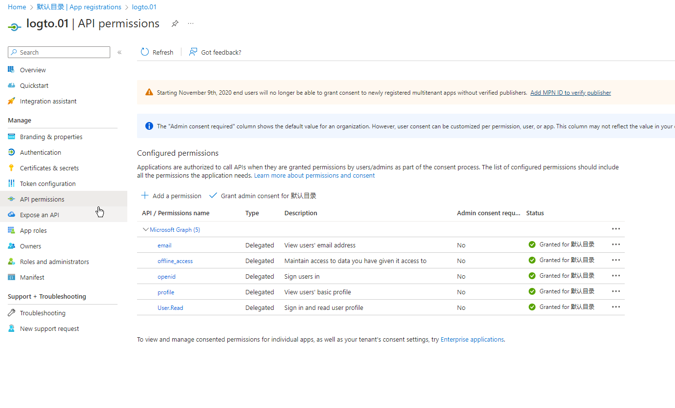 Bug Aadsts700016 Application With Identifier 0f81b0aa 7d4f 4e39 B336 1717df0362c3 Was Not 