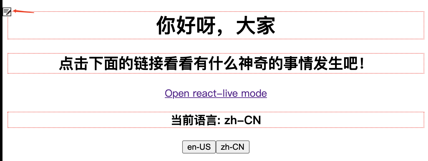 国际化可视编辑（tiny-i18n） · Issue #17 · imcuttle/personal-blog · GitHub