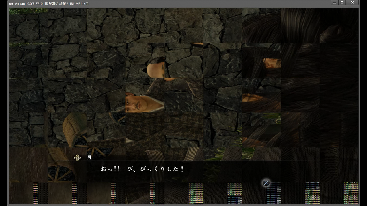 Yakuza Ishin! Block artifacts · Issue #6564 · RPCS3/rpcs3 · GitHub