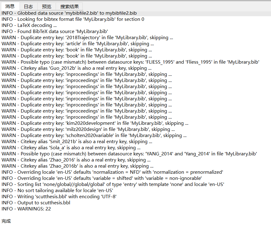摘要页编码错误 · Issue 45 · Mengchaohengscutthesis · Github 3739