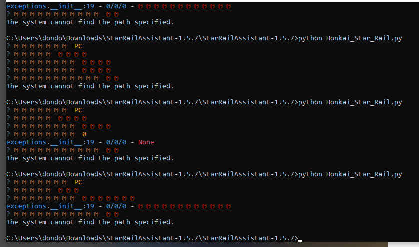 [Bug] "System cannot find the path specified." Error · Issue #374 · Starry-Wind ...