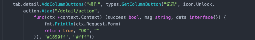 [BUG] 表格详情页面添加Action为Ajax的Button无法正常请求 · Issue #436 · GoAdminGroup/go-admin · GitHub