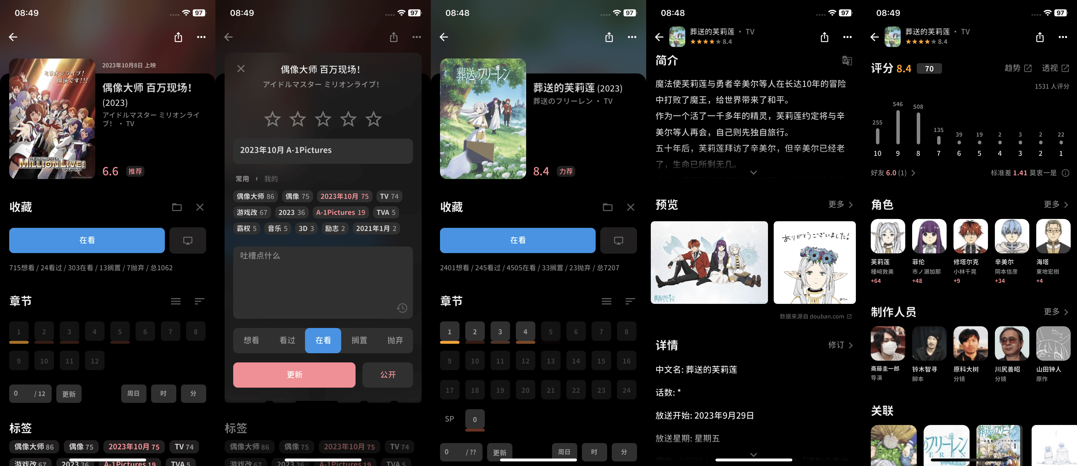 GitHub - czy0729/Bangumi: :electron: An unofficial https://bgm.tv app client for Android and iOS ...