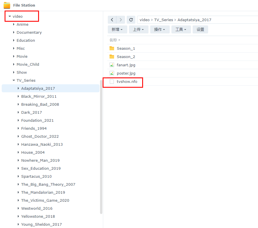 Issue 导入media下的二级目录时，报错说目录不可用 · Issue #566 · ChineseSubFinder/ChineseSubFinder · GitHub