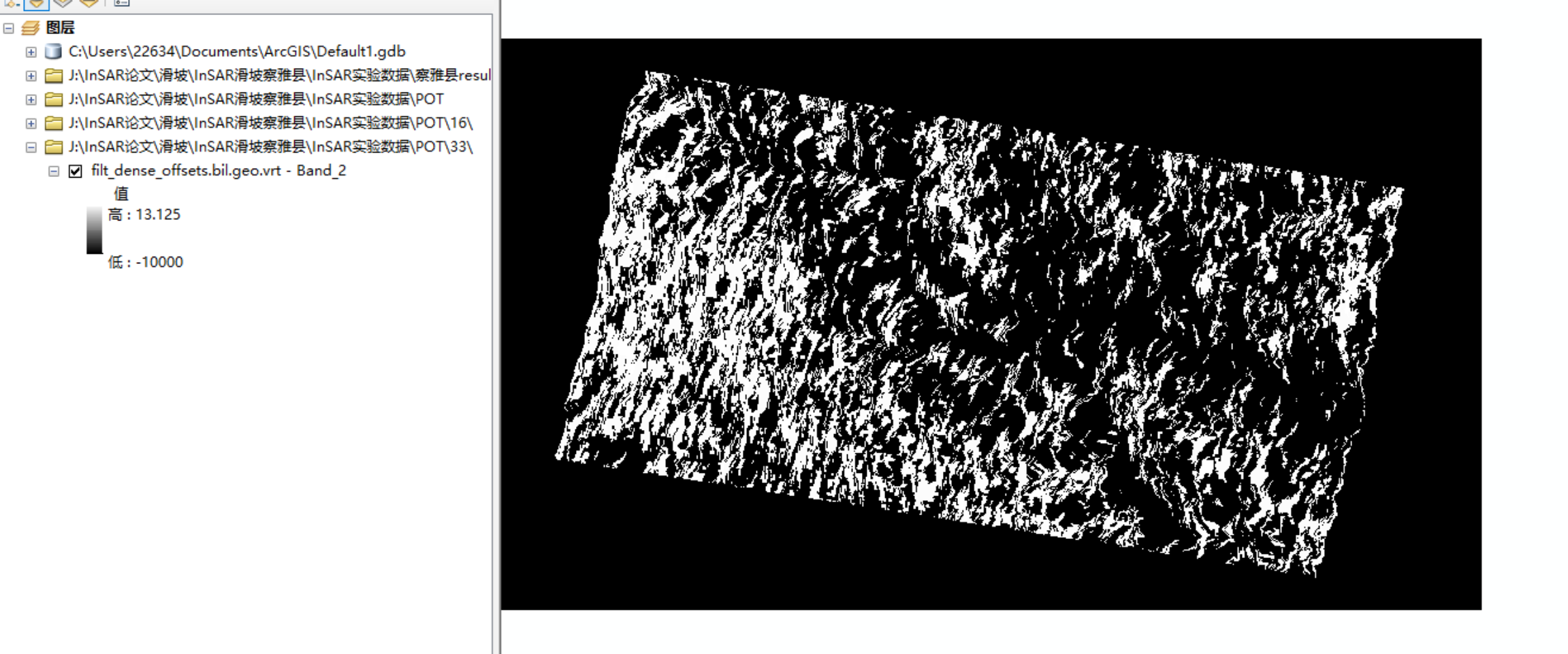 How do I use pixel offset tracking? · Issue #662 · isce-framework/isce2 ...