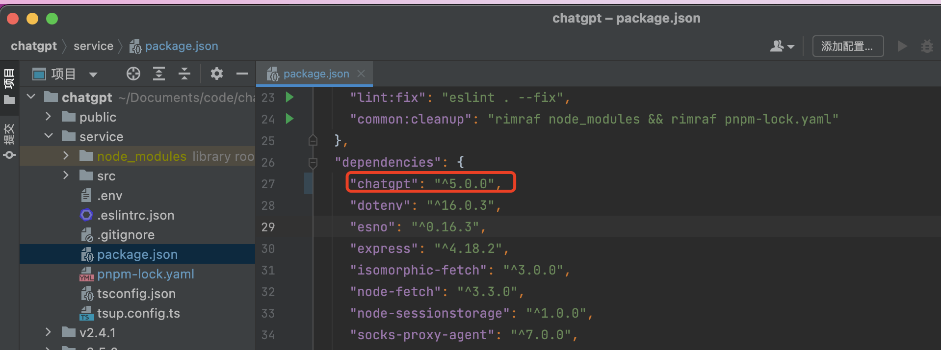 chatgpt-web更新chatGPT模型为3.5版的方法 · Issue #190 · Chanzhaoyu/chatgpt-web · GitHub