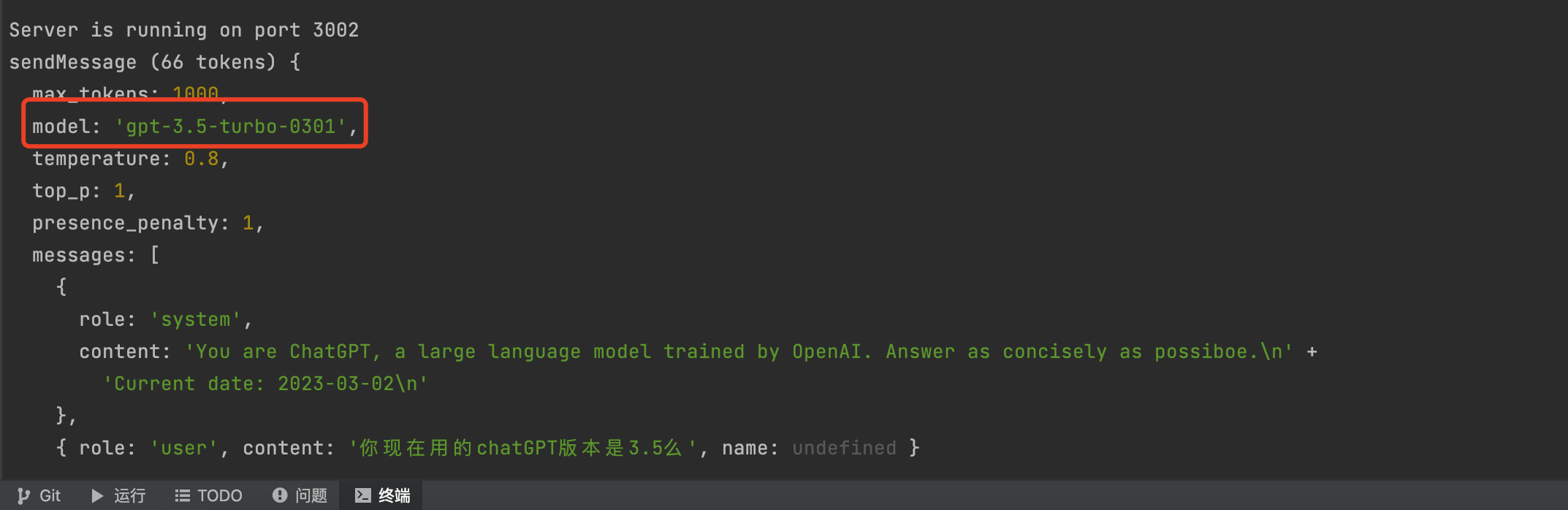 chatgpt-web更新chatGPT模型为3.5版的方法 · Issue #190 · Chanzhaoyu/chatgpt-web · GitHub