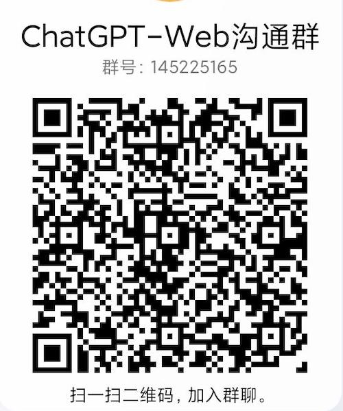 chatgpt-web更新chatGPT模型为3.5版的方法 · Issue #190 · Chanzhaoyu/chatgpt-web · GitHub