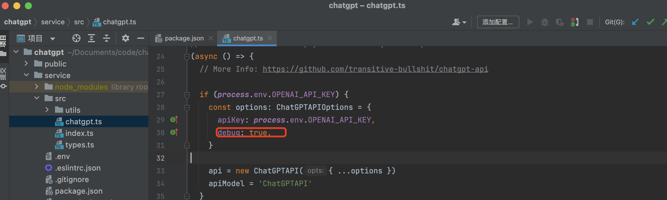 chatgpt-web更新chatGPT模型为3.5版的方法 · Issue #190 · Chanzhaoyu/chatgpt-web · GitHub