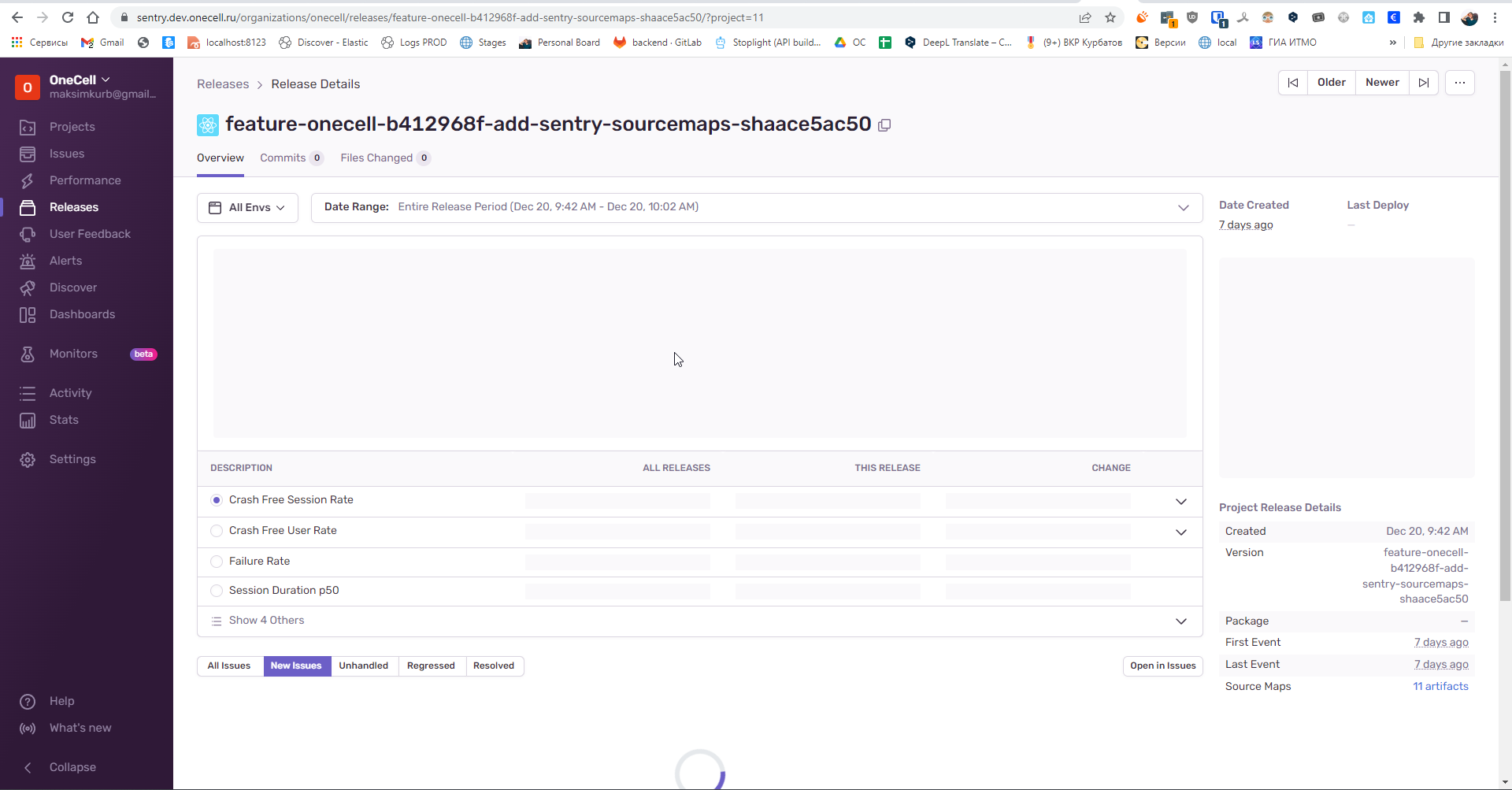 There Was An Error Loading A Component On Release Details Page · Issue 42664 · Getsentry