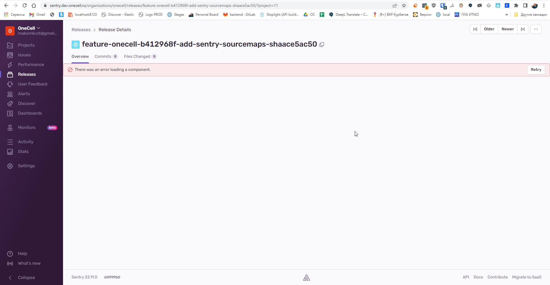 "There was an error loading a component." on "Release Details" page · Issue #42664 · getsentry ...