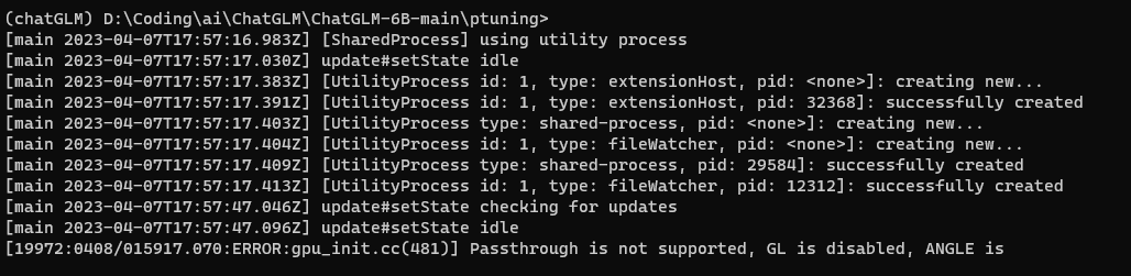 [Help] windows的anaconda prompt环境执行train.sh脚本报错：Passthrough is not supported, GL is disabled ...