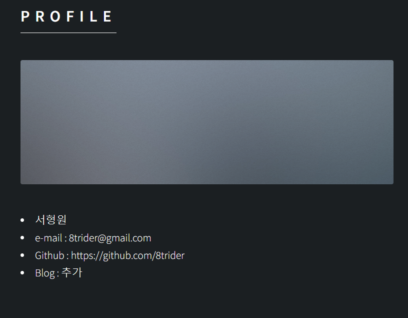 [homework] 배포한 PIP 및 HOMEPAGE 제출 · Issue #16 · dj-twenty-six/101 · GitHub