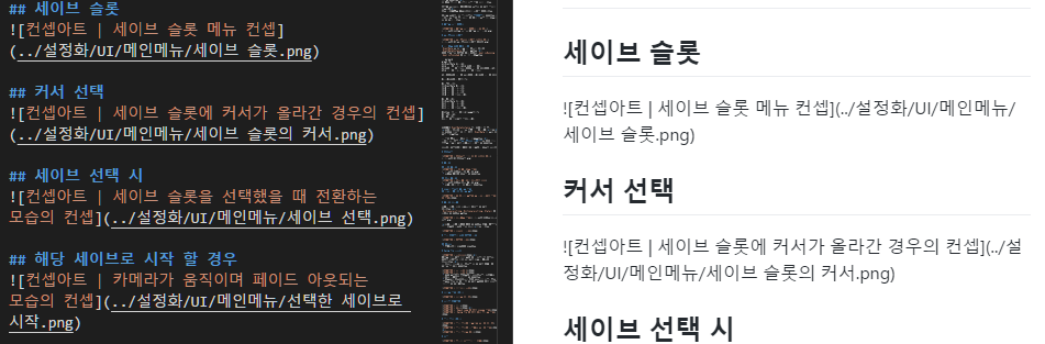 markdown preview image cannot find relative path (parent folder) · Issue #53711 · microsoft ...
