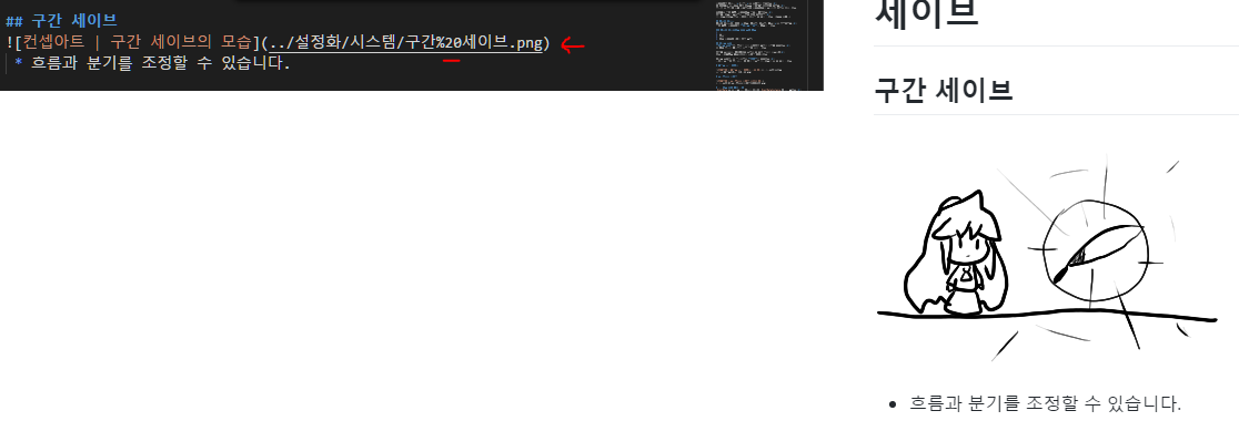 markdown preview image cannot find relative path (parent folder) · Issue #53711 · microsoft ...