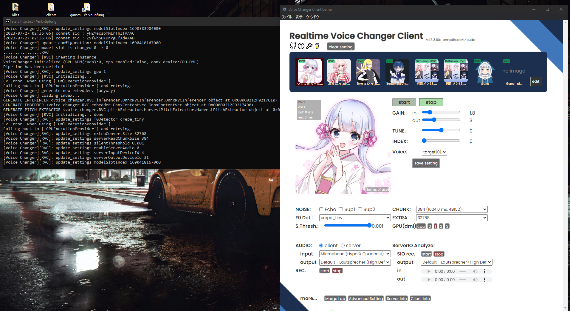 No sound output · Issue #566 · w-okada/voice-changer · GitHub