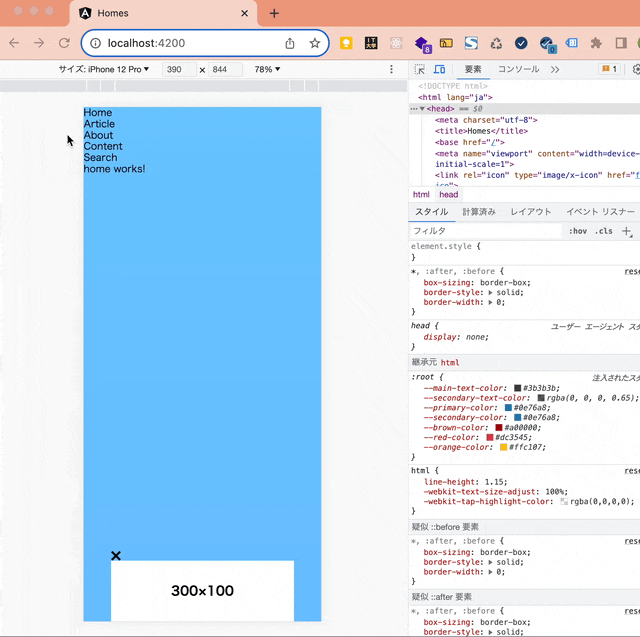 GitHub - geniee-ssp/spa-interstitial-adserve-sample