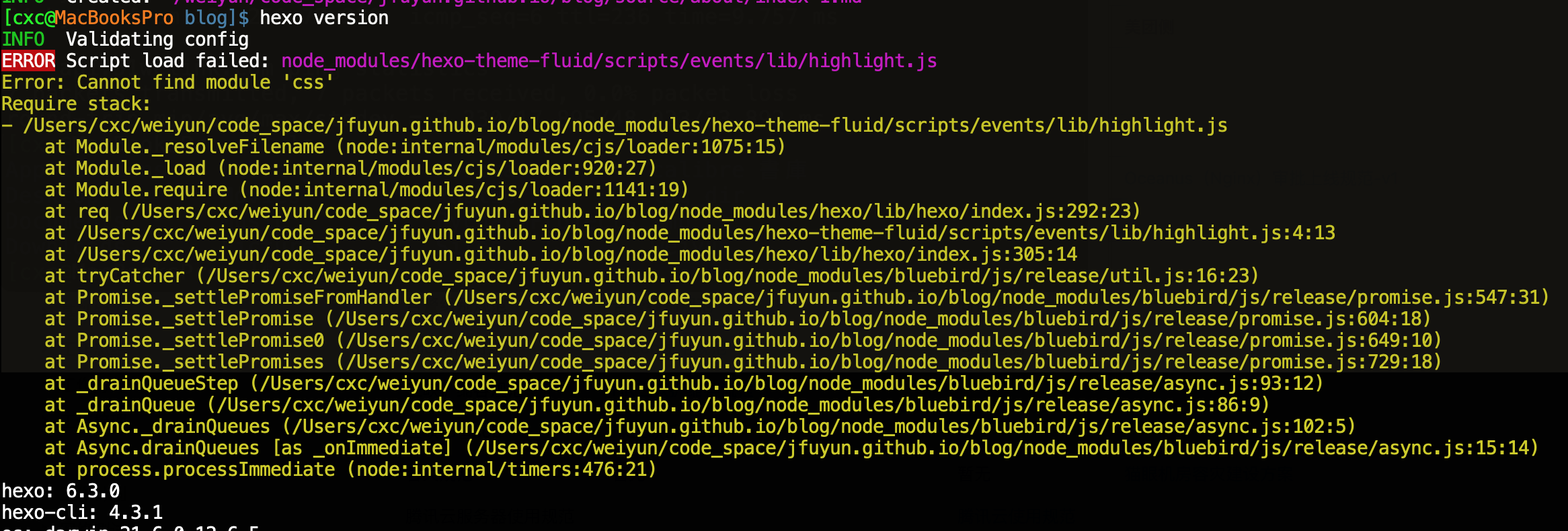 Error: Cannot find module 'css' · Issue #961 · fluid-dev/hexo-theme-fluid · GitHub