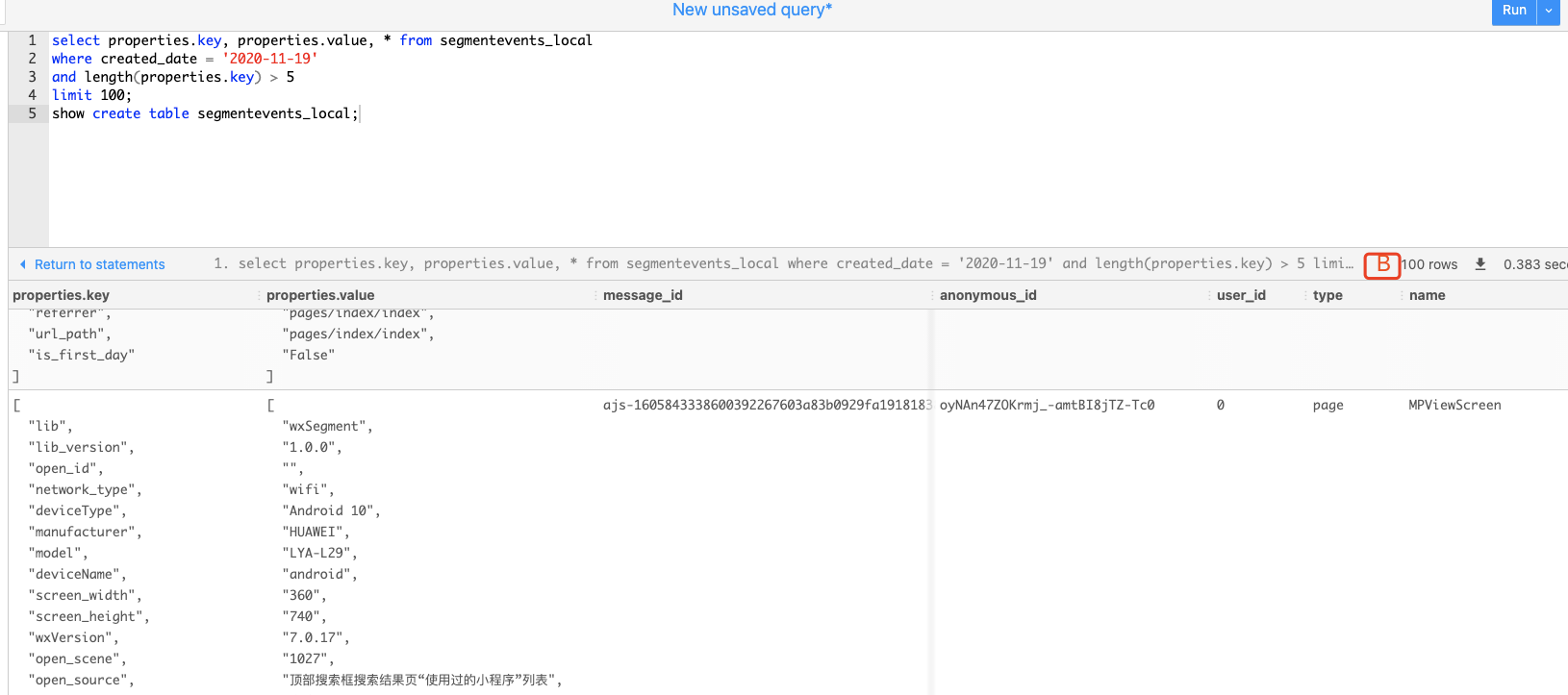 show many lines in result zone when query like `show create table xxxx` · Issue #902 · sqlpad ...