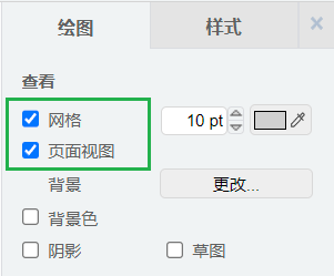 Feature request: set svg format same as draw.io when insert new diagram ...