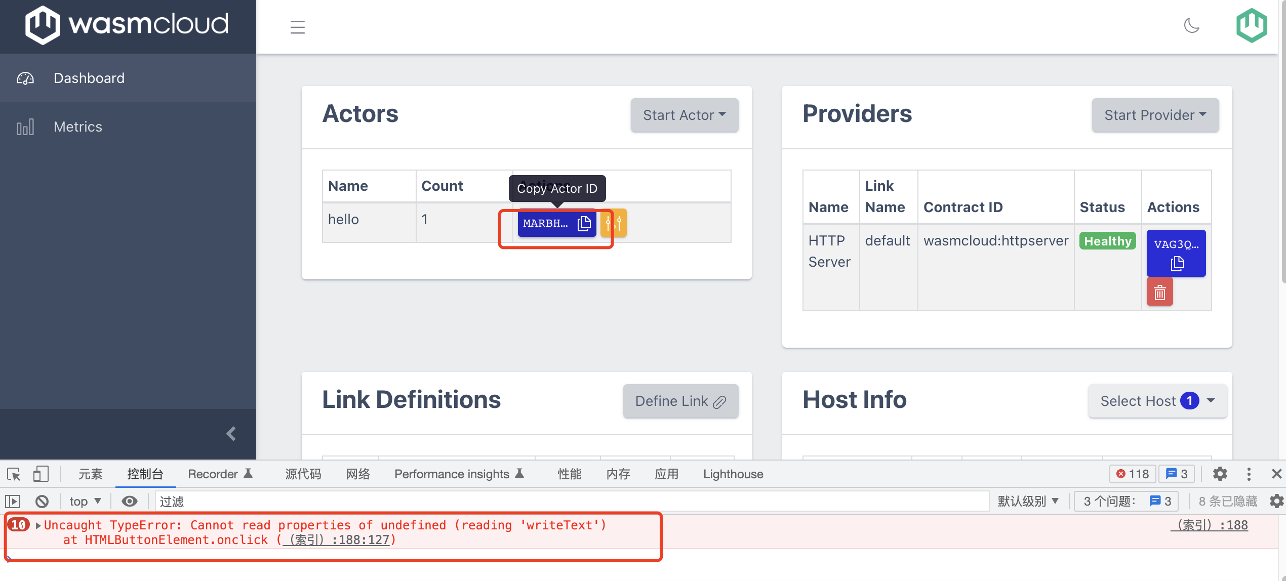 [BUG] The button using to copy actor id in the dashboard UI does not work as expected · Issue ...