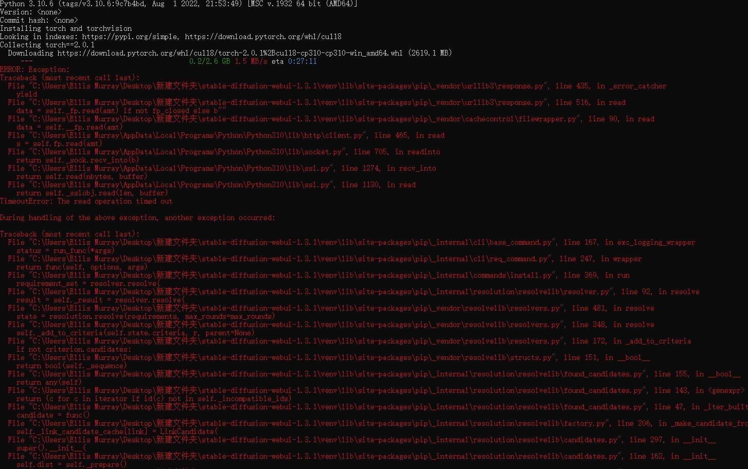 Regarding webui-user.bat there is an error in the maintenance after opening · AUTOMATIC1111 ...