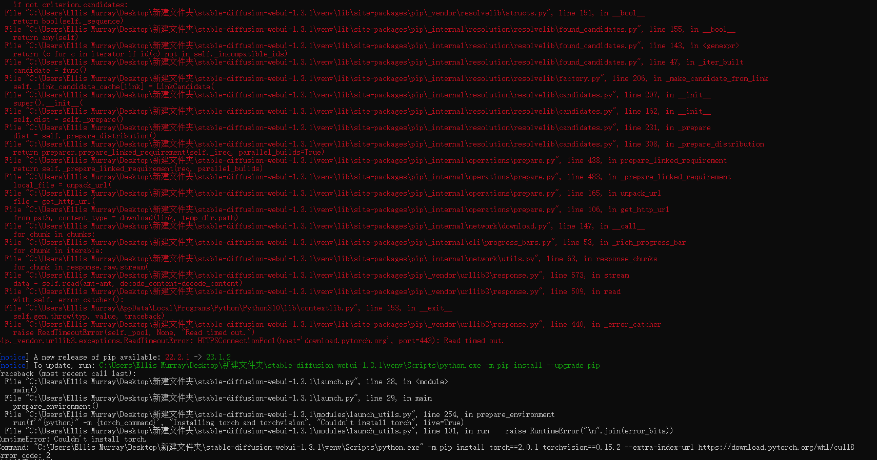 Regarding webui-user.bat there is an error in the maintenance after opening · AUTOMATIC1111 ...