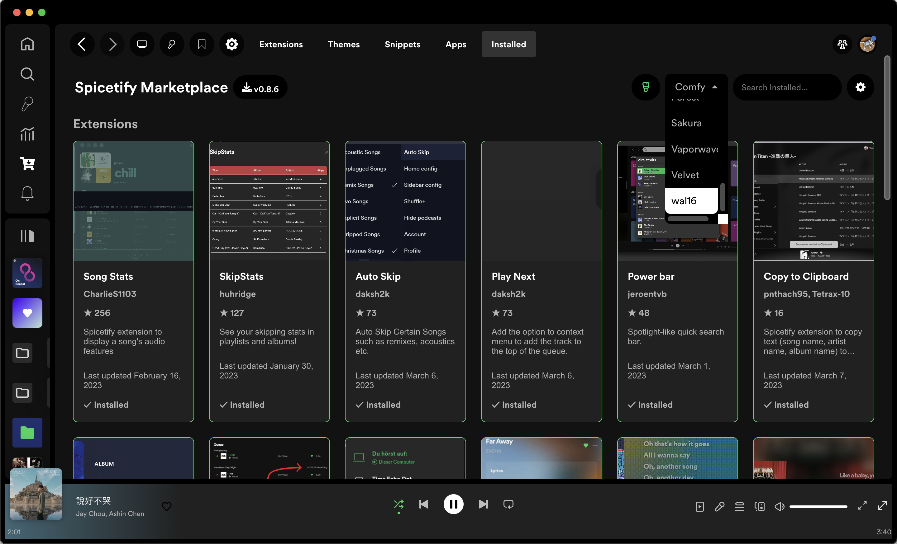 wal16 theme missing progress bar · Issue #134 · Comfy-Themes/Spicetify · GitHub