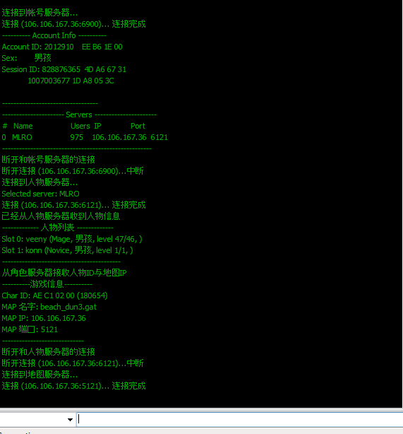 MLRO BOT problem, please help · Issue #1302 · OpenKore/openkore · GitHub