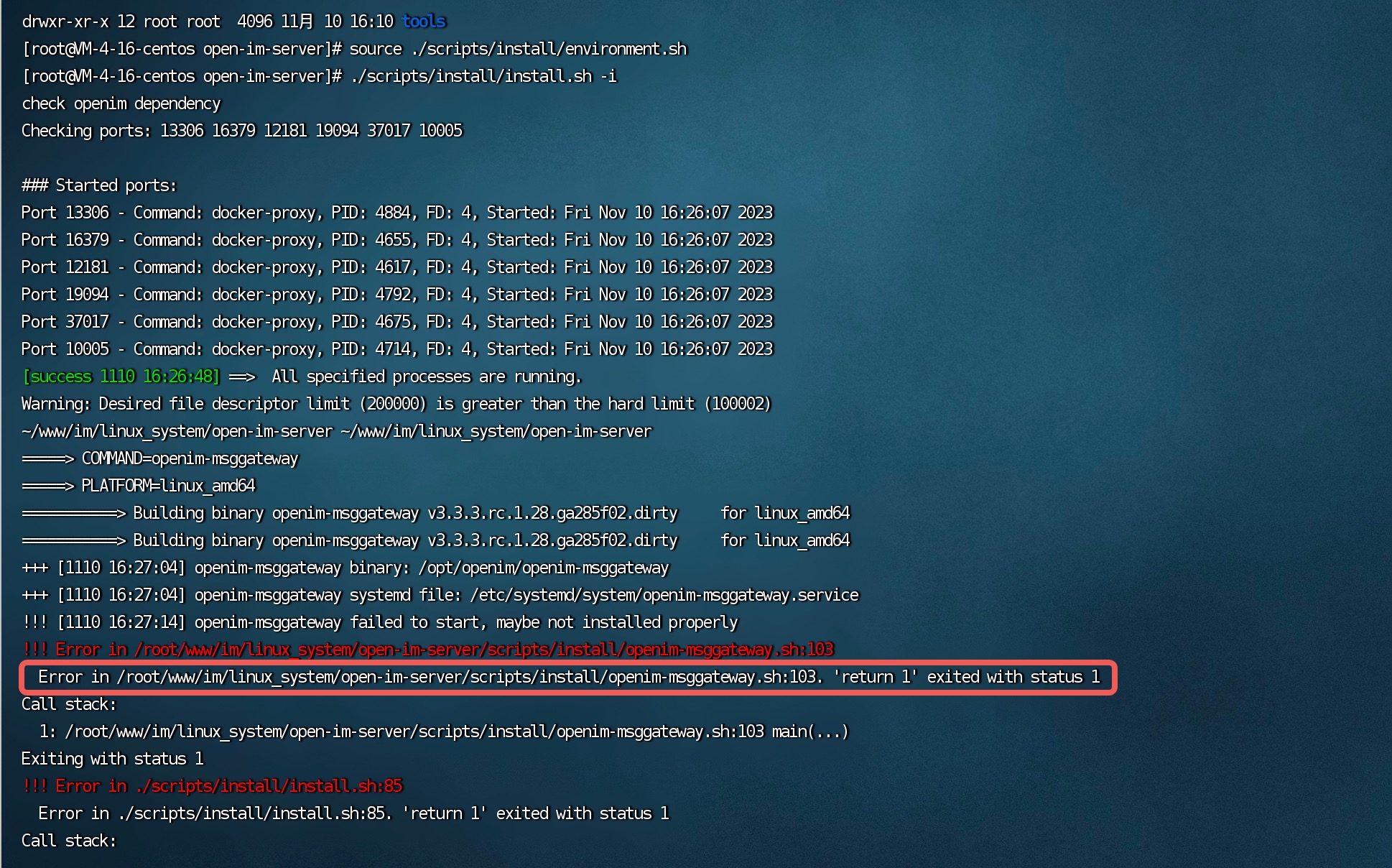 USE linus_system, script execution exception · Issue #1380 · openimsdk/open-im-server · GitHub