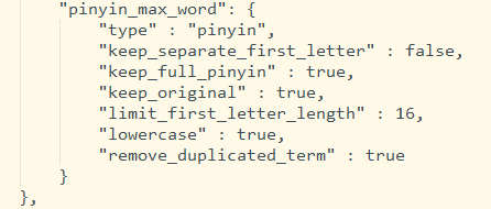 作者大大 关于es-pinyin 报错的问题 第一次建立分析器没问题 但是下次在用分析器就会报错 · Issue #130 · infinilabs/analysis-pinyin · GitHub