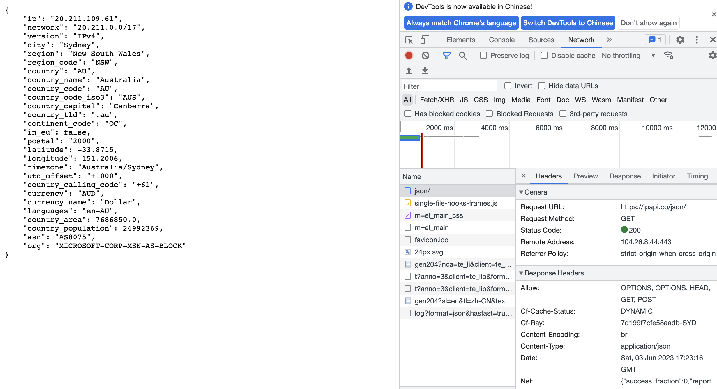 Requests Timeout, Network Error. · Issue #1 · binary-husky/gpt_academic · GitHub