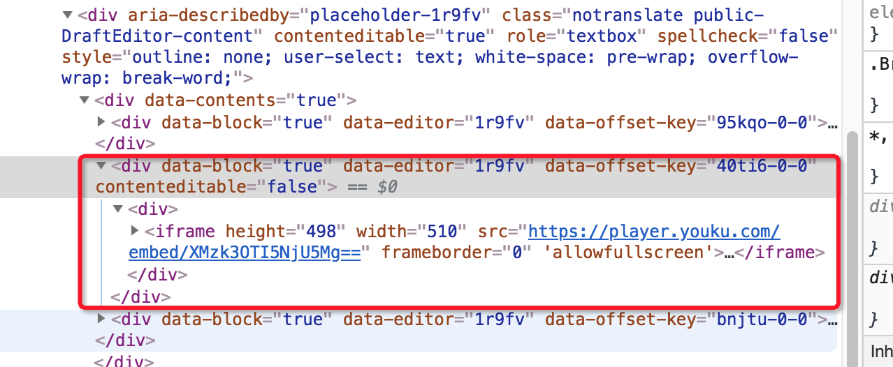 使用 extendAtomics 功能, 自定义组件插入 iframe, 鼠标焦点变换,会导致 iframe 重新加载 · Issue #337 · margox/braft-editor ...