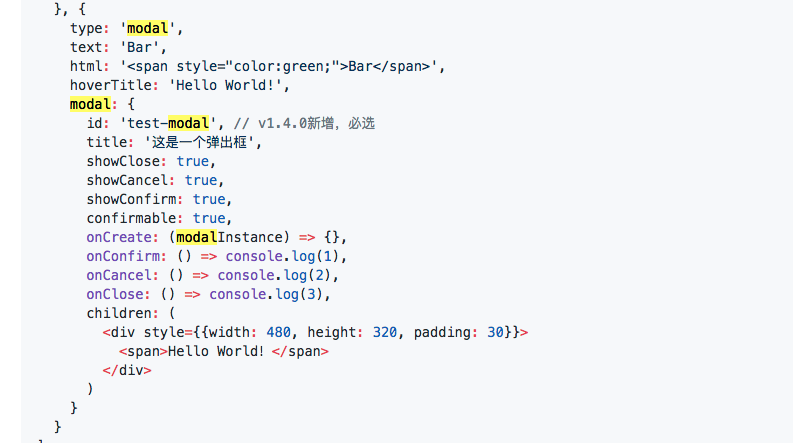 使用 extendAtomics 功能, 自定义组件插入 iframe, 鼠标焦点变换,会导致 iframe 重新加载 · Issue ...