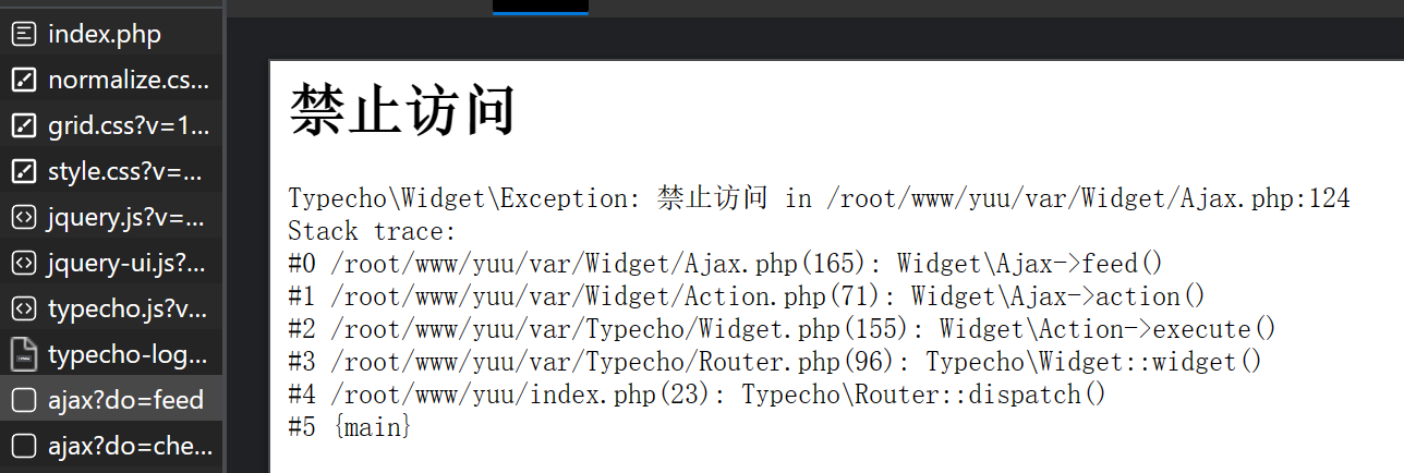 在打开后台时候出现获取官方日志和最新版本错误 · Issue 1604 · Typechotypecho · Github