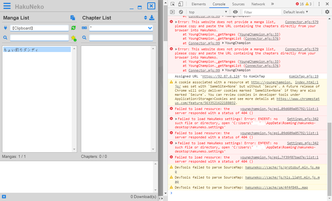 Youngchampion Connector Not Working · Issue 5872 · Manga Downloadhakuneko · Github 