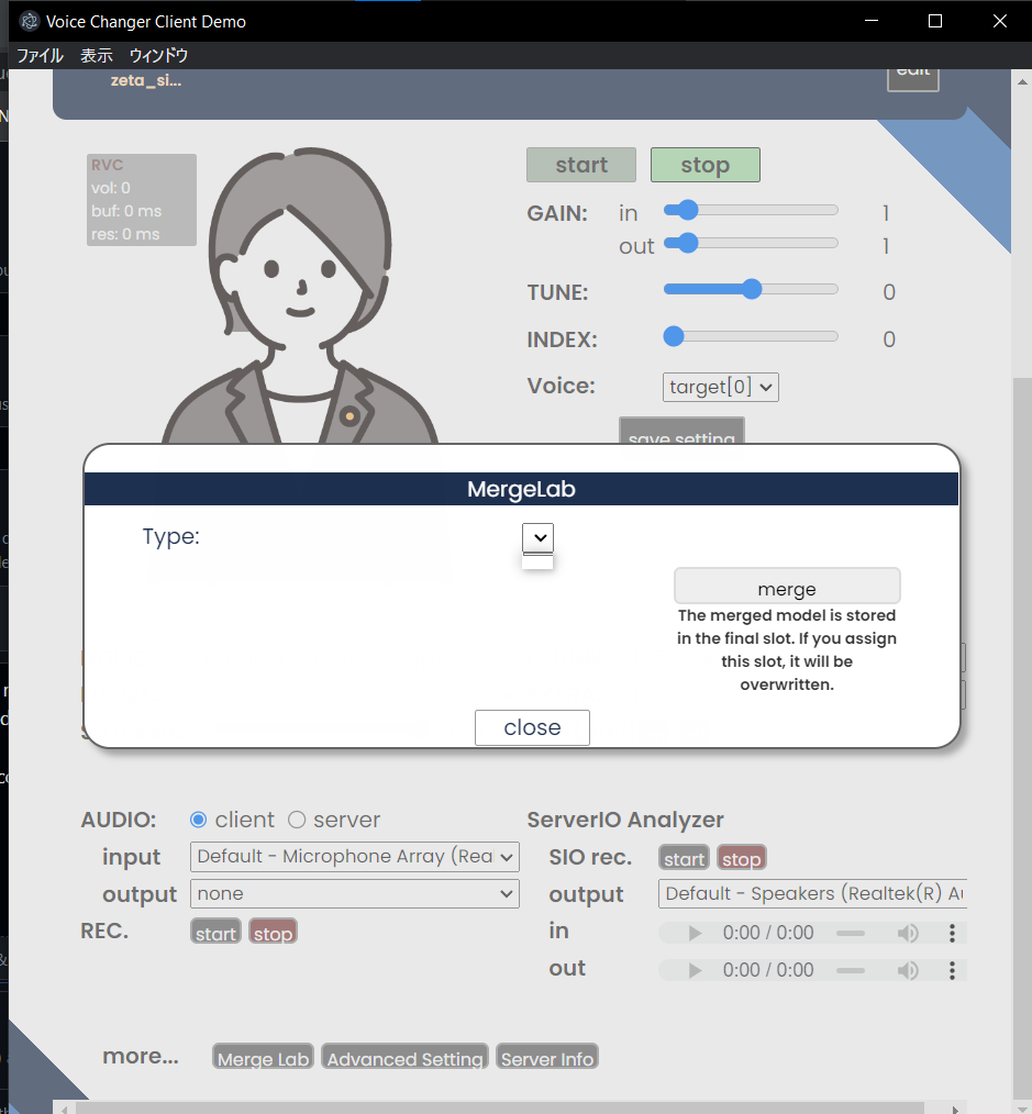 Mergelab not displaying any type and voice model · Issue #409 · w-okada/voice-changer · GitHub
