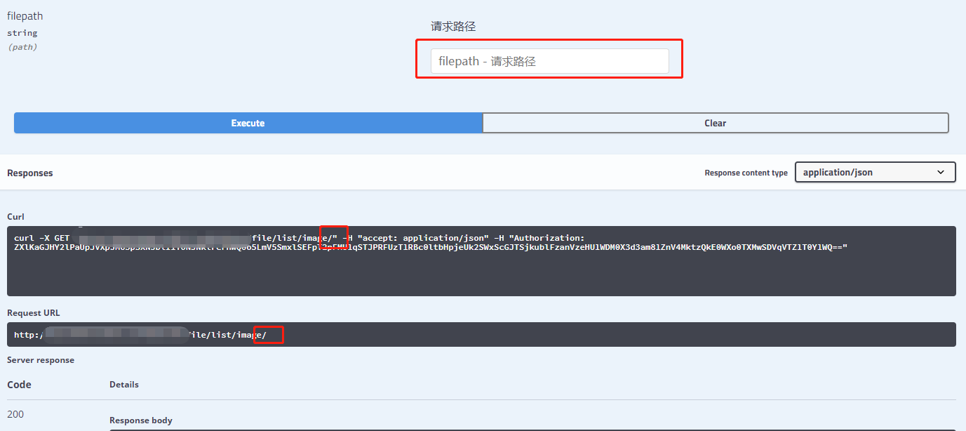 click appear undefined parameter · Issue #4395 · swagger-api/swagger-ui ...
