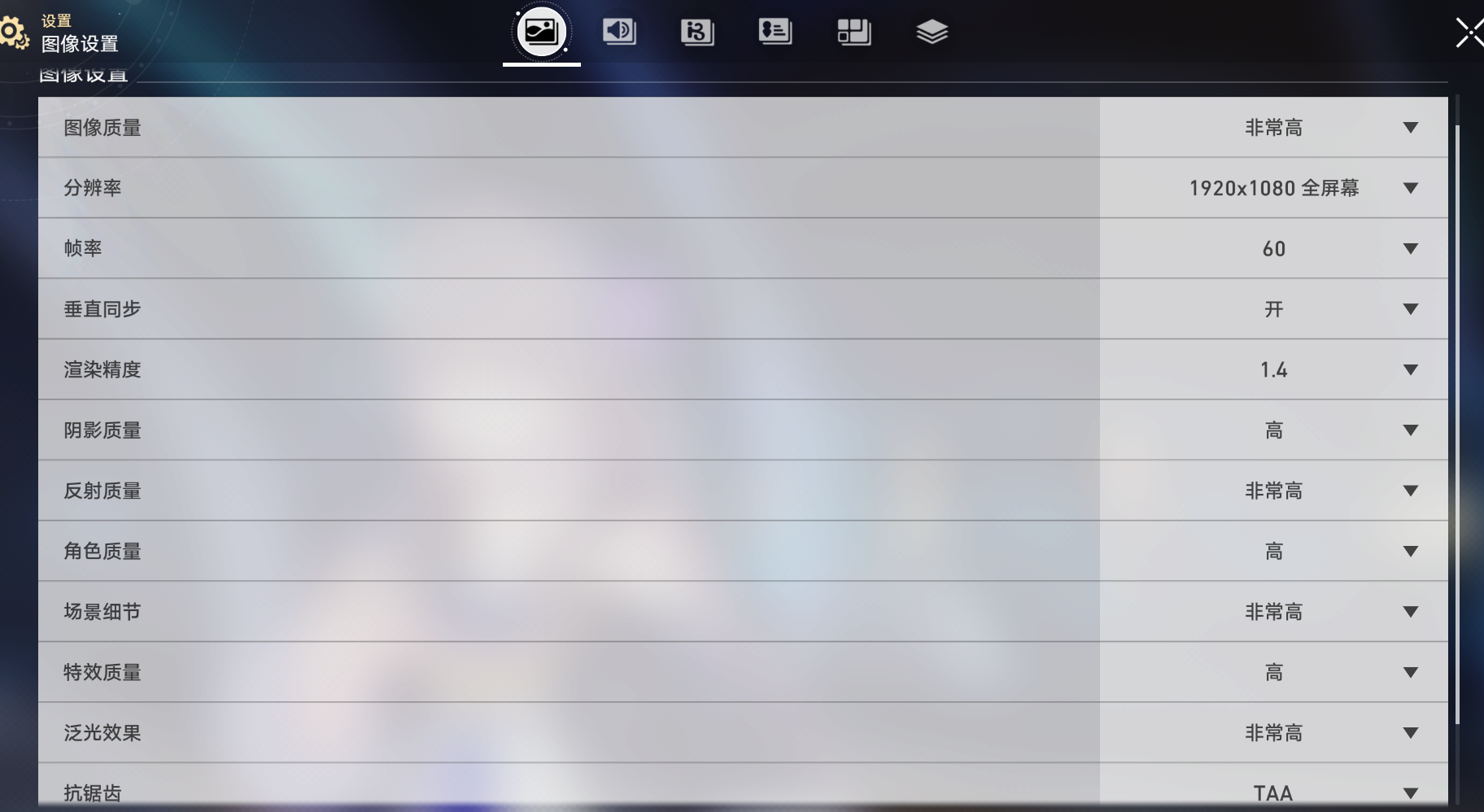 4.9.7stable打怪时会匹配不到图标卡住 · Issue #117 · CHNZYX/Auto_Simulated_Universe · GitHub
