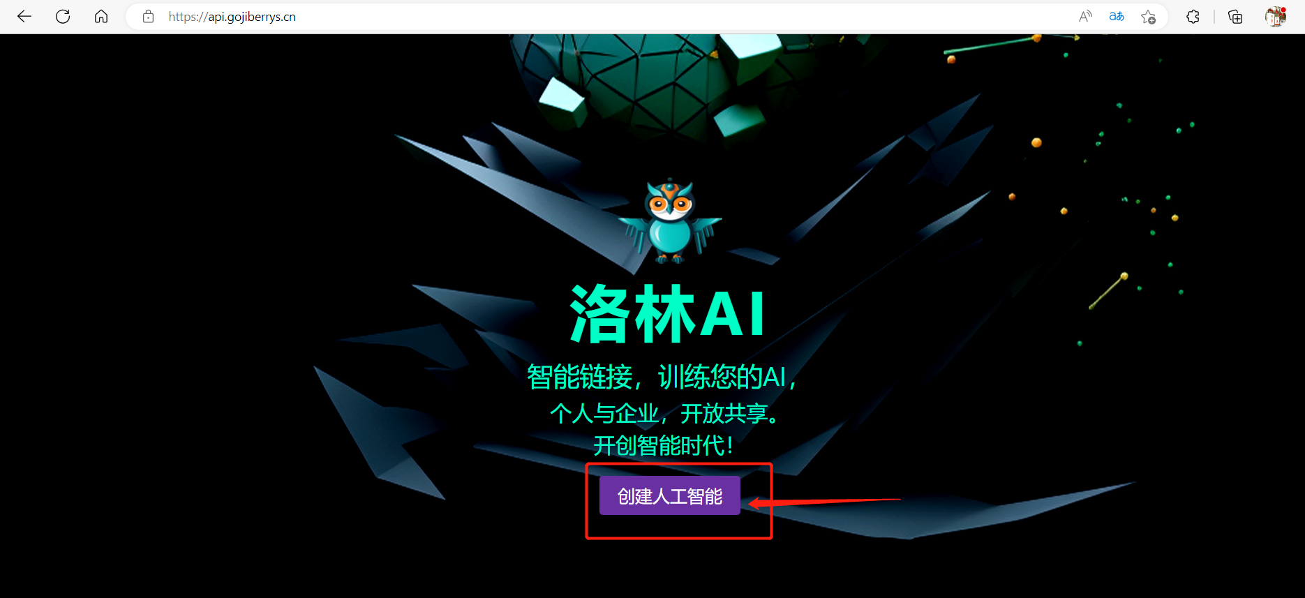 Github Luolin Aichatgpt Knowledgebot Knowledgebot Wechatgpt 是一个基于知识库的微信机器人，它结合了私有化的知识和 Gpt 预