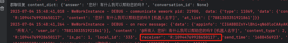 GitHub - luolin-ai/Enterprise-WeChat-GPTbot: 基于企微gpt知识库的bot机器人，能够自动回复企业微信中收到的消息。这个机器人能够处理私聊和群聊，还 ...